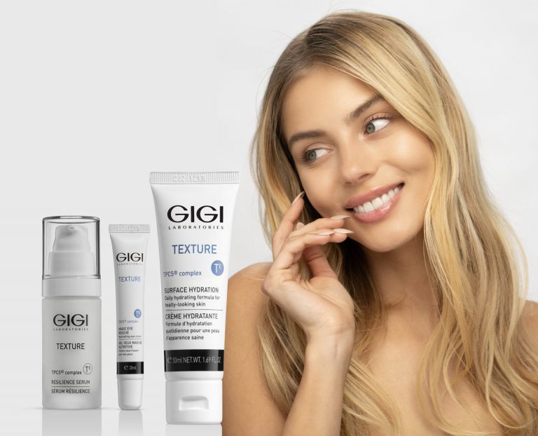 הרשמה לאירוע השקת הסדרה החדשה TEXTURE - Gigi Center - ג'יג'י קוסמטיקה מקצועית המכללה